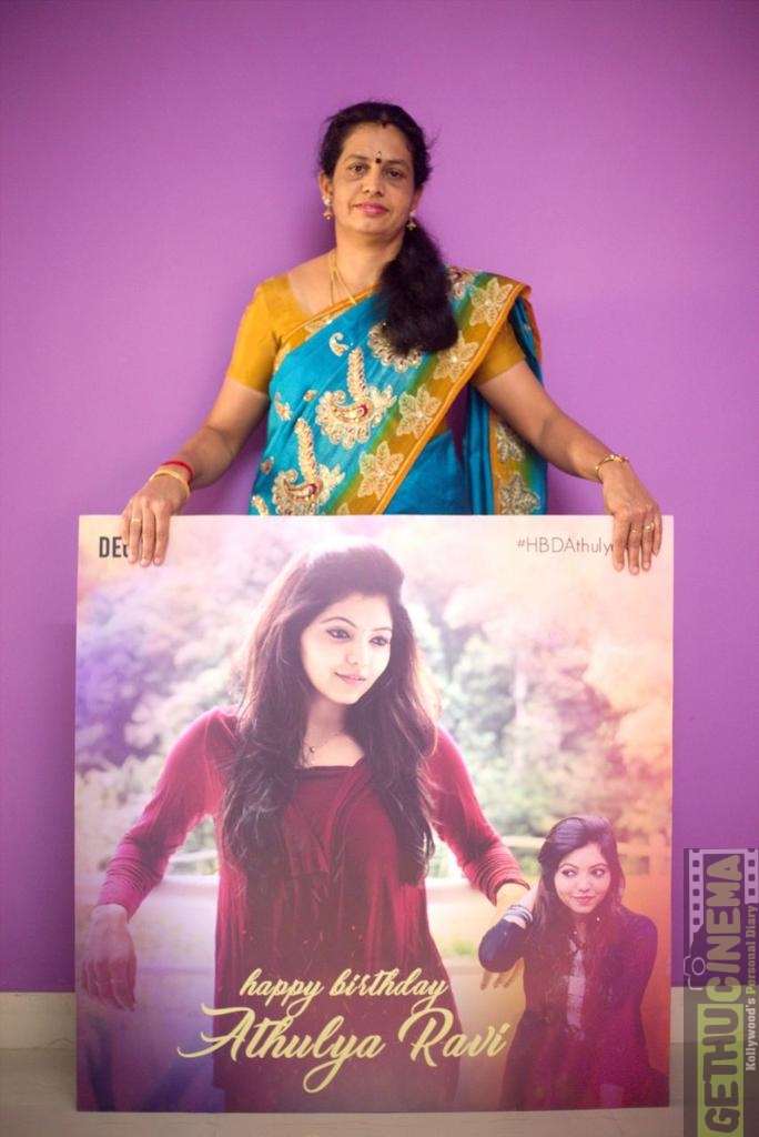 Actress Athulya Ravi 2017 Latest Cute Photos | Gethu Cinema