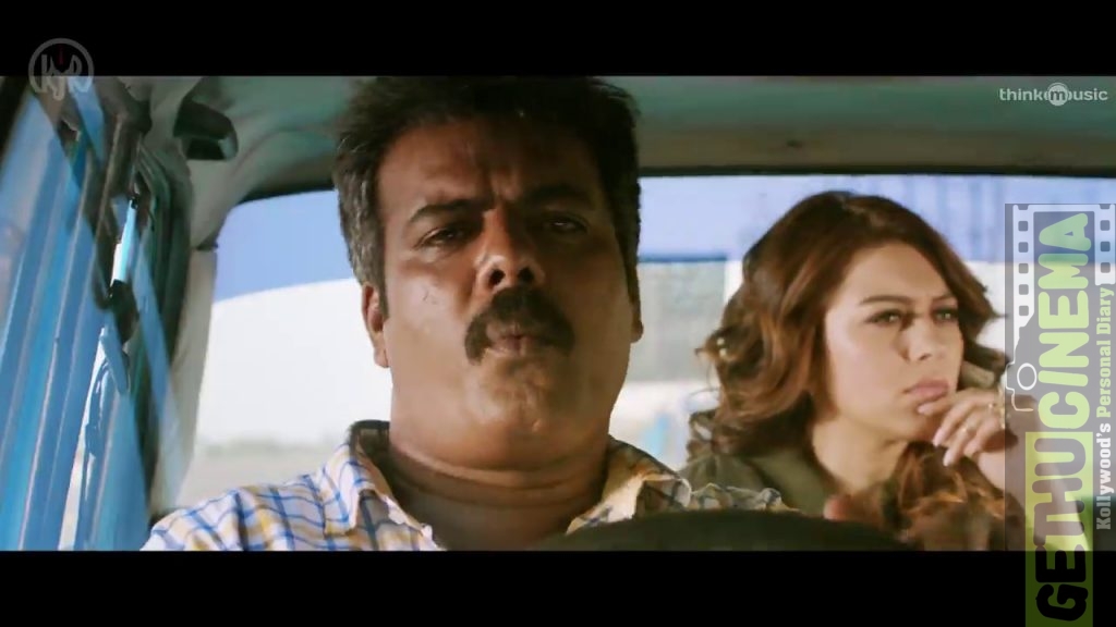 Gulaebaghavali Trailer HD Snap Shot Gallery | Gethu Cinema