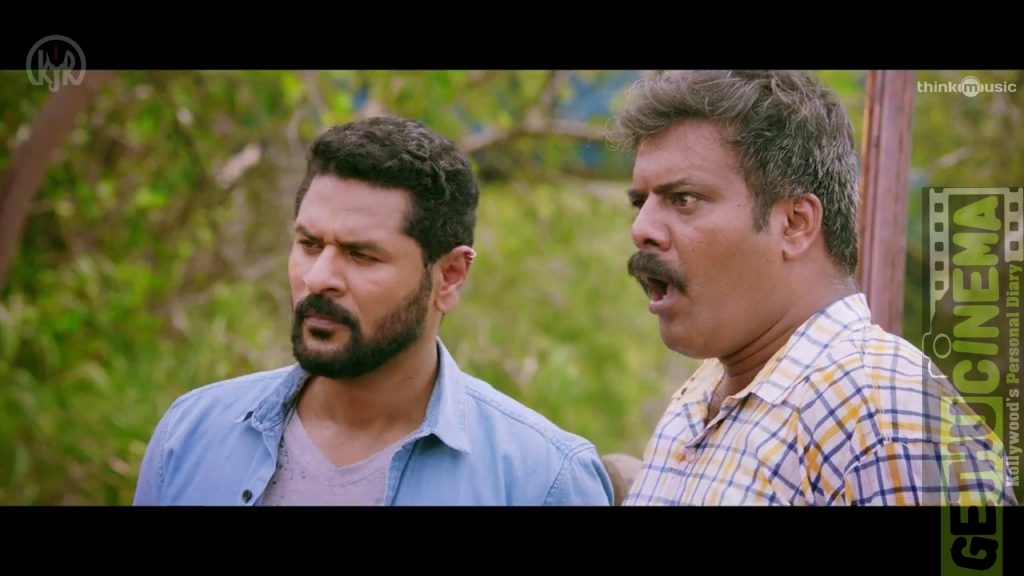 Gulaebaghavali Trailer HD Snap Shot Gallery | Gethu Cinema