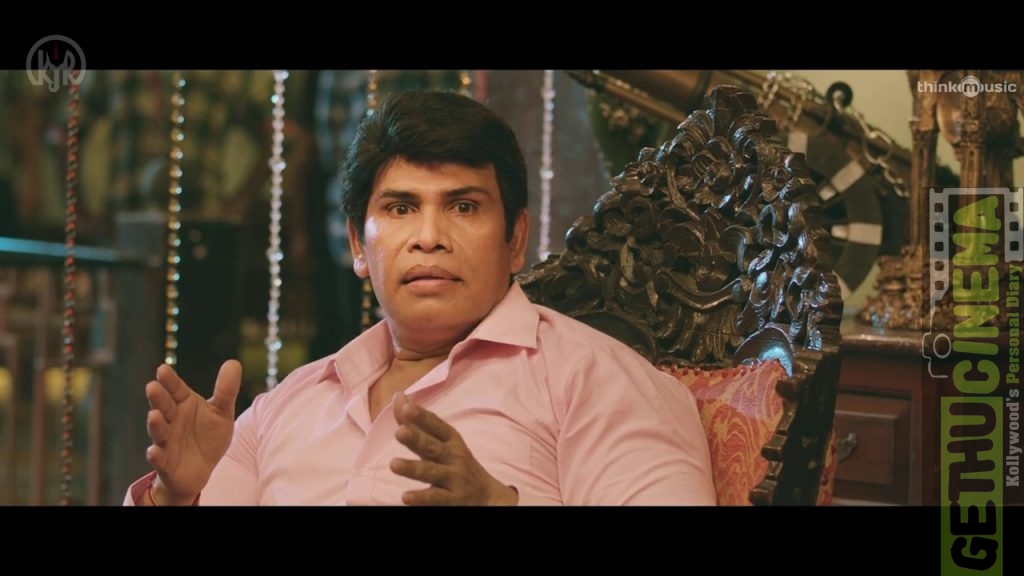 Gulaebaghavali Trailer HD Snap Shot Gallery | Gethu Cinema