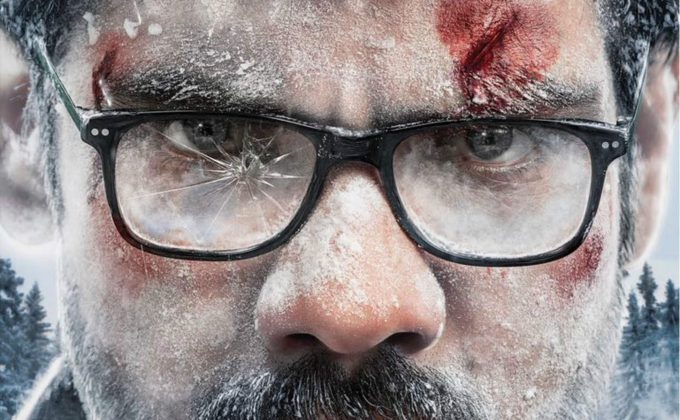 Ranga Tamil Movie Official HD First Look Poster - Gethu Cinema