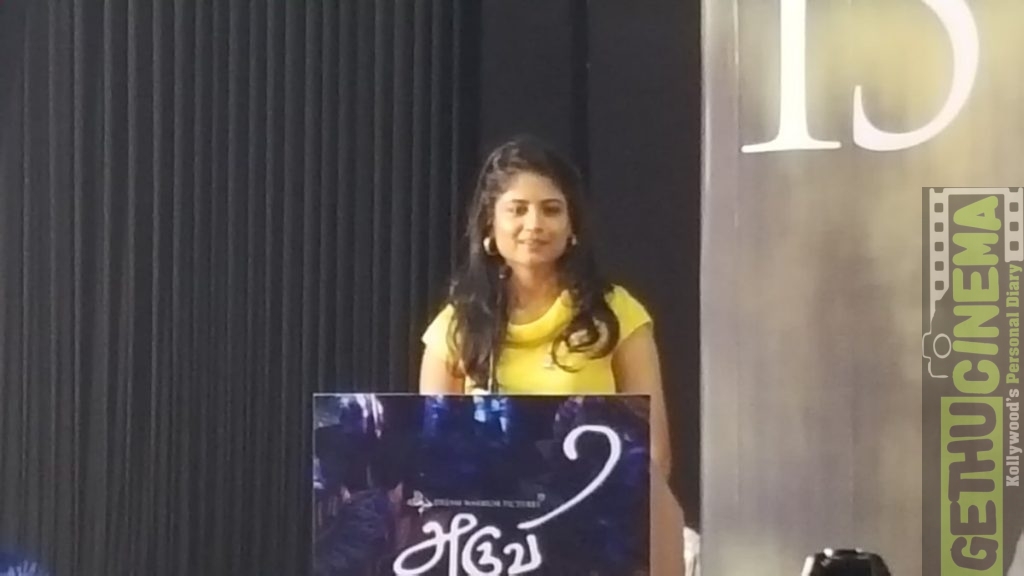 Actress Aditi Balan photos | Aruvi Movie HD Pics | | Gethu Cinema