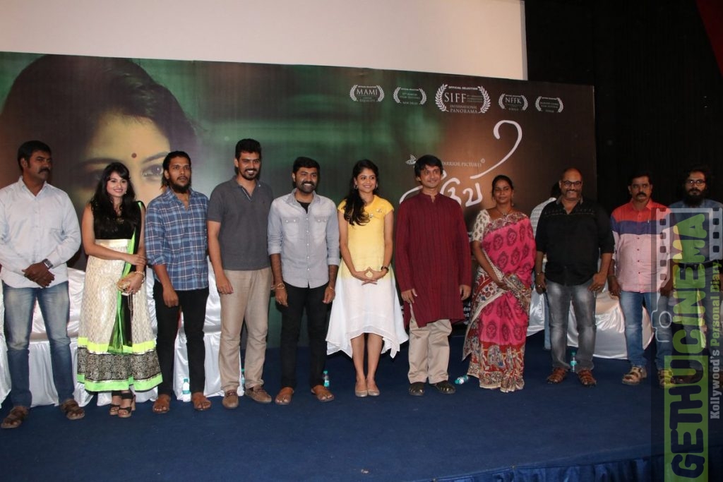 Aruvi Movie Press Meet Stills | Aditi Balan | Arun Prabhu | Vedanth ...