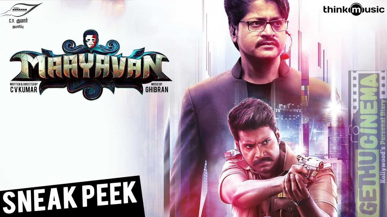 Maayavan – Sneak Peek | C V Kumar | Sundeep Kishan, Lavanya Tripathi ...