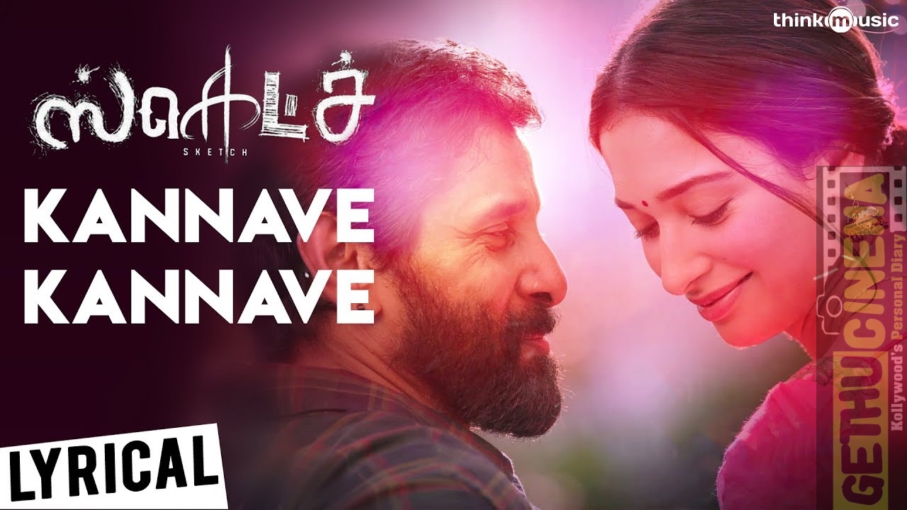 Sketch | Kannave Kannave – The Swaga Song with Lyrics | Chiyaan Vikram ...