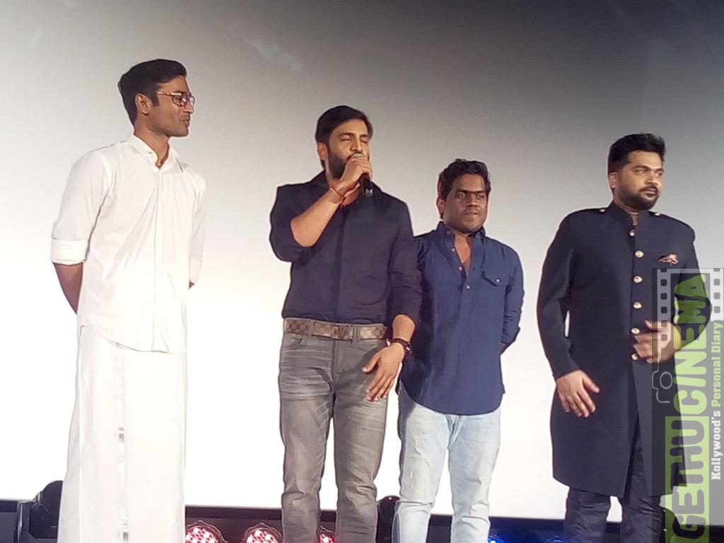 sakka podu podu raja str dhanush santhanam vtv ganesh hd yuvan simbu ...