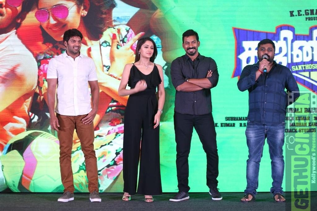 Ghajinikanth Single Release Function | Arya | Sayyeshaa | Santhosh P ...