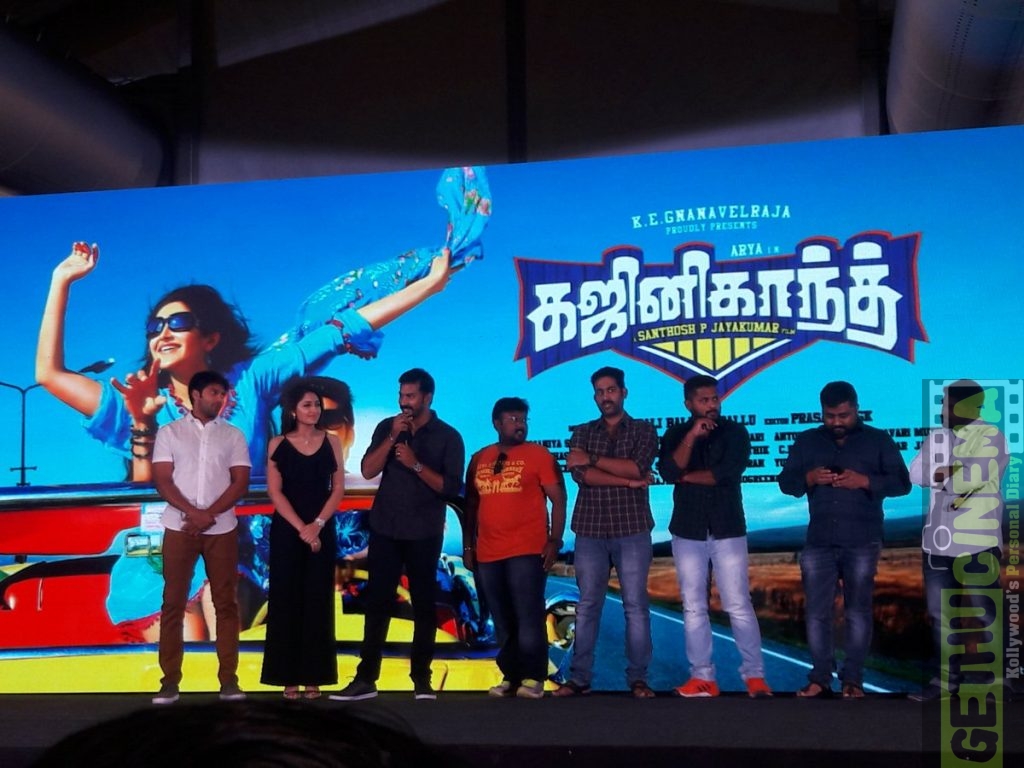 Ghajinikanth Single Release Function | Arya | Sayyeshaa | Santhosh P ...