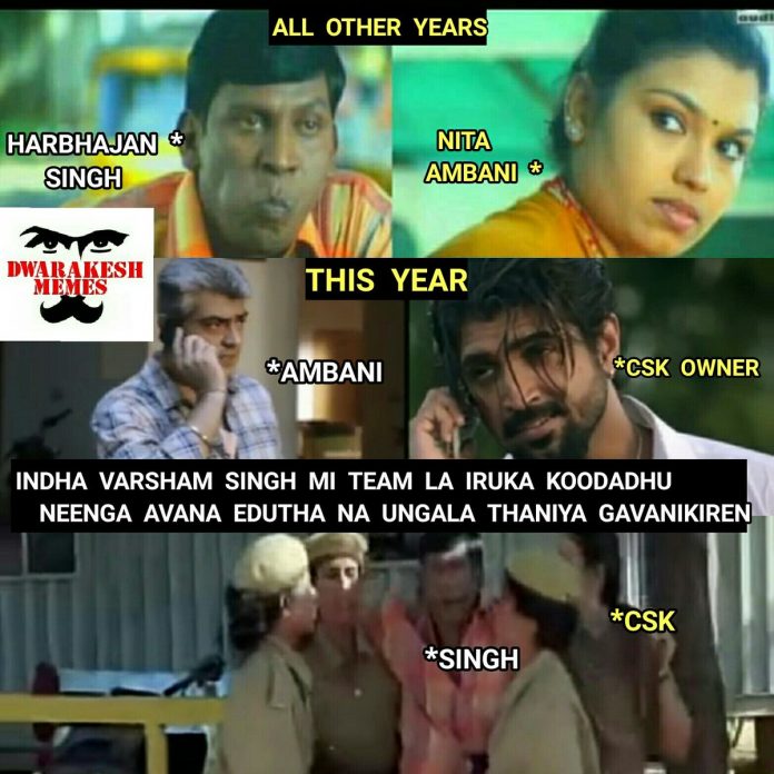 IPL 2018 Auction memes | Team selection | Tamil Cinema Memes | Cricket ...