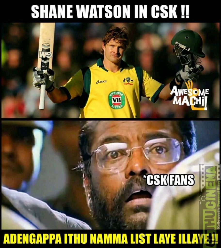 IPL 2018 Auction memes | Team selection | Tamil Cinema Memes | Cricket ...