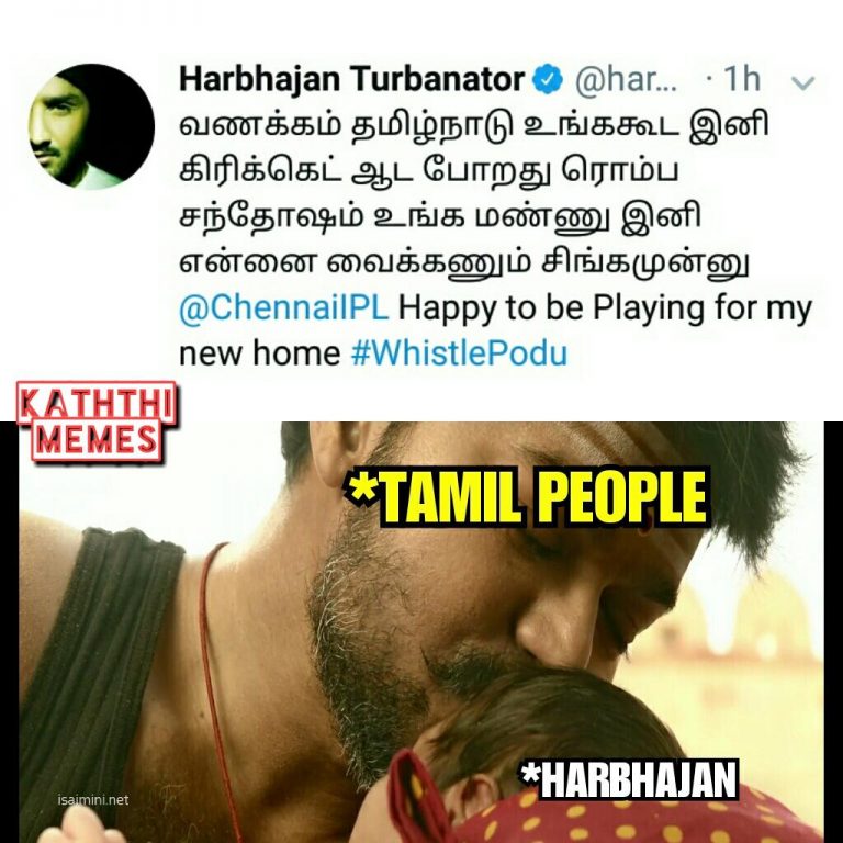 IPL 2018 Auction memes | Team selection | Tamil Cinema Memes | Cricket ...