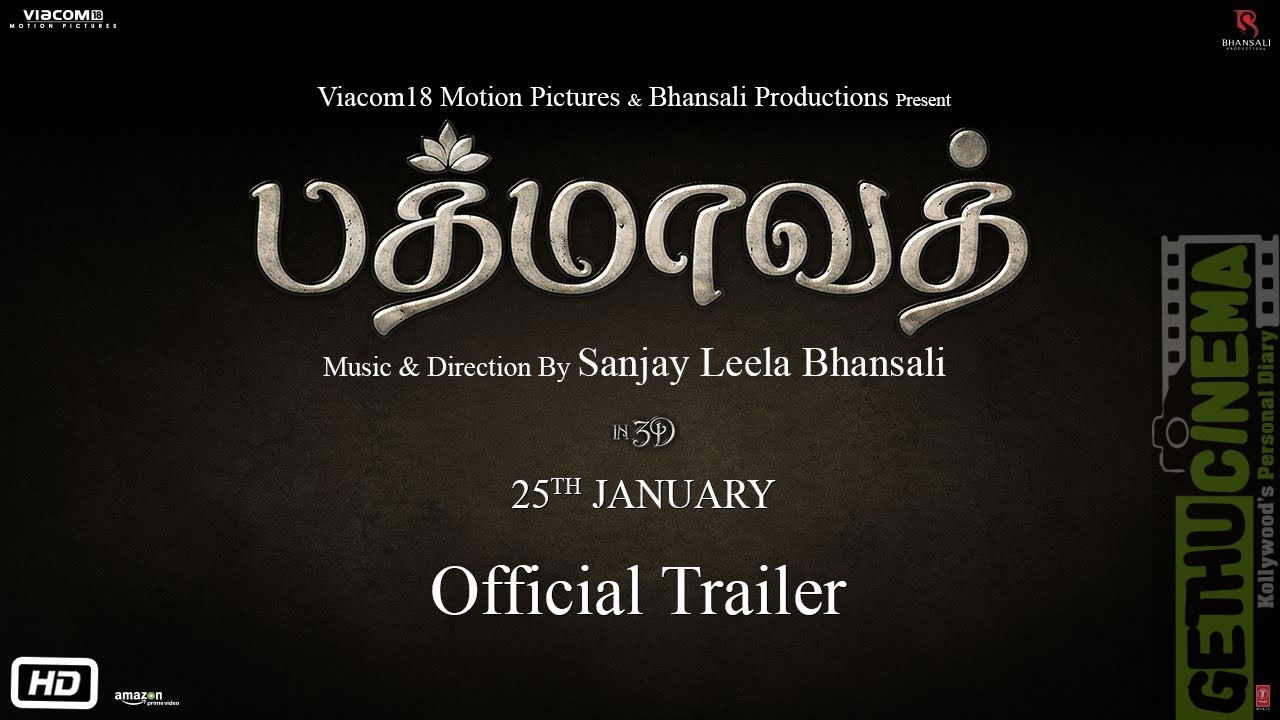 Padmaavat In Tamil | Official Trailer | Ranveer Singh | Deepika ... Padmaavat In Tamil | Official Trailer | Ranveer Singh | Deepika ...