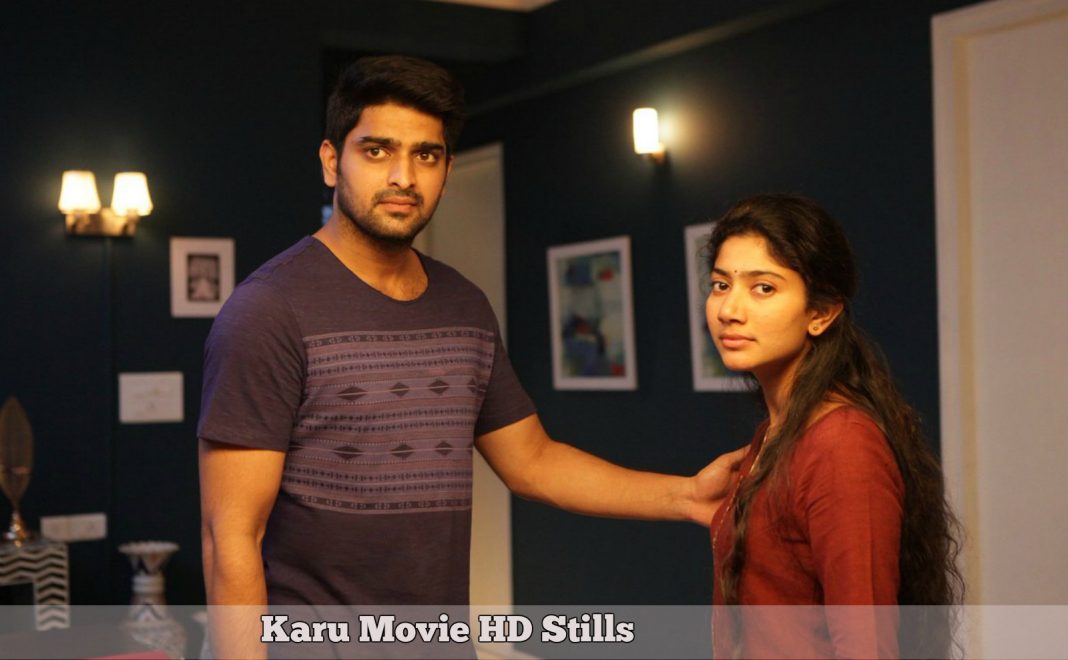 Karu Movie New HD Stills | Sai Pallavi, Naga Shaurya - Gethu Cinema