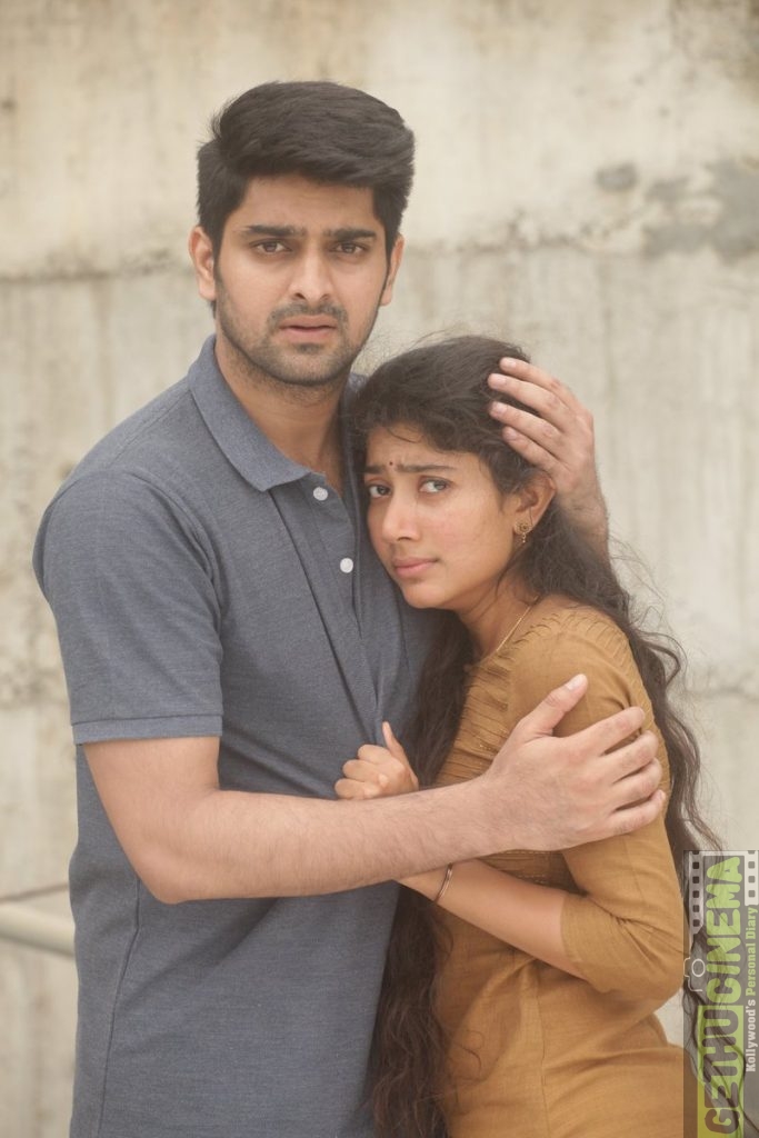 Karu Movie New HD Stills | Sai Pallavi, Naga Shaurya | Gethu Cinema