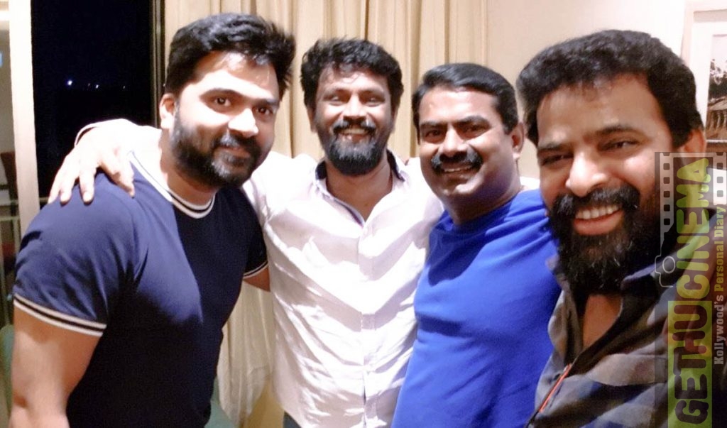 Actor Simbu 2018 Latest HD Stills | Gethu Cinema