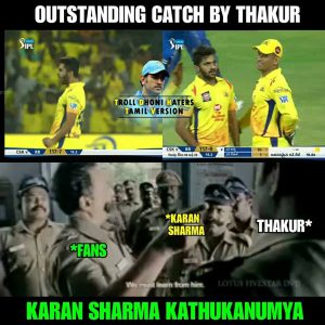 IPL 2018 Memes Collection | Part 1 | | Gethu Cinema