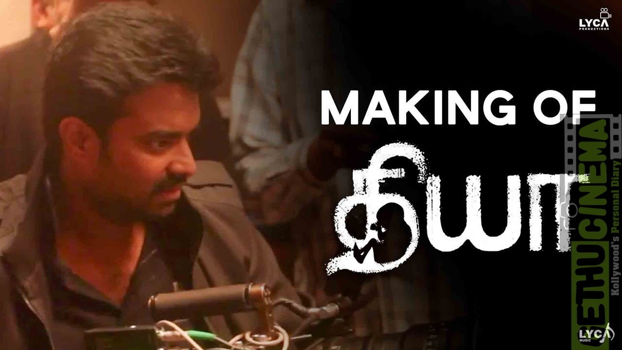 Making Of DIYA | Vijay | Sai Pallavi | Naga Shaurya | Sam C S | Lyca ...