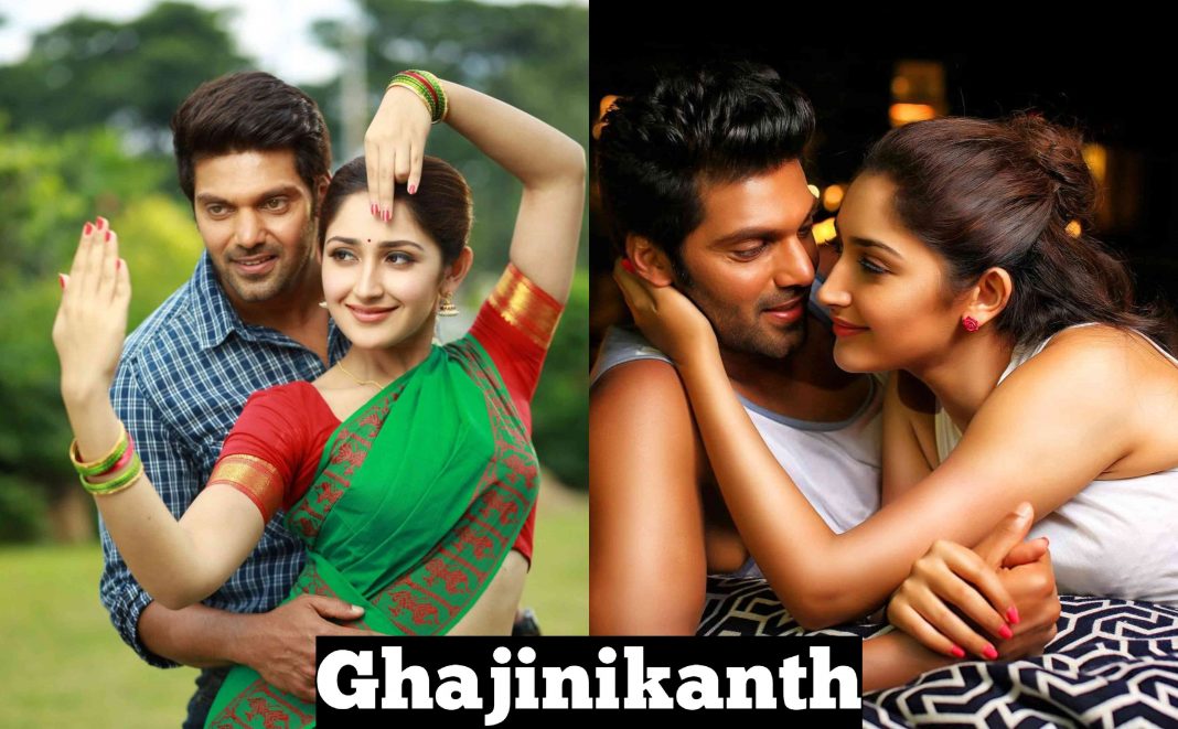 Ghajinikanth Tamil Movie HD Stills | Arya, Sayesha Saigal - Gethu Cinema