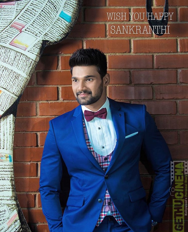 Saakshyam Movie Actor Bellamkonda Sreenivas Instagram Pictures | Gethu ...