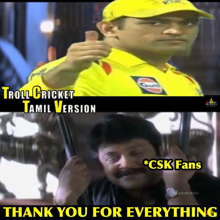 IPL 2018 CSK Memes Collection | CSK Won The Match In IPL 2018 Meme ...