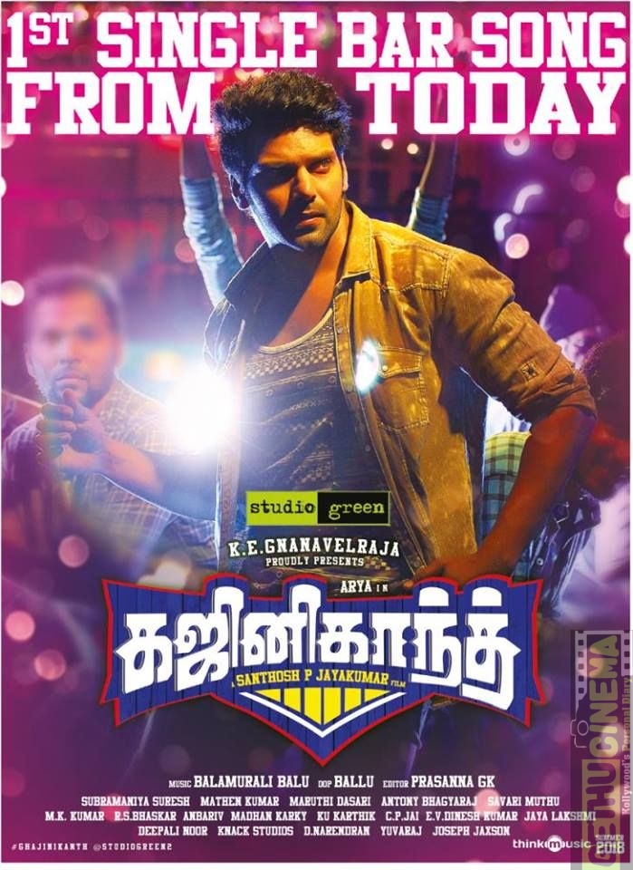 Ghajinikanth Official Posters, Arya, new Look | Gethu Cinema