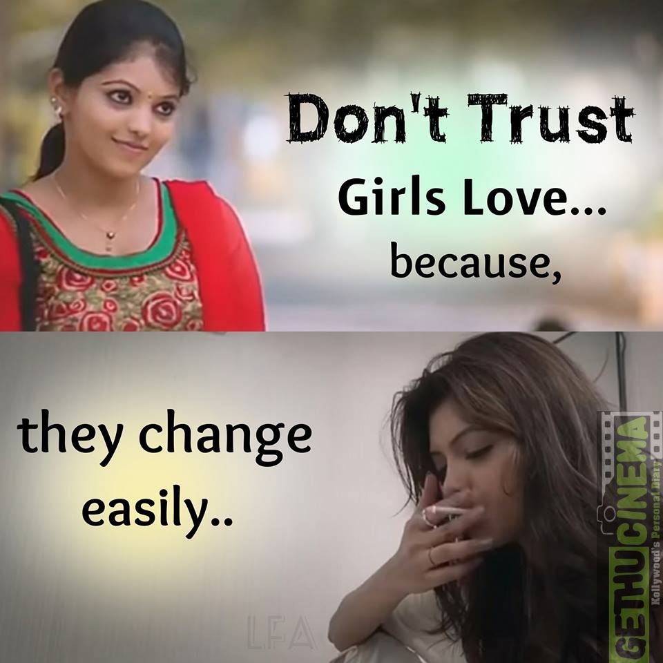 Love Failure Memes In Tamil | 2018 Latest Tamil Cinema Memes - Gethu Cinema