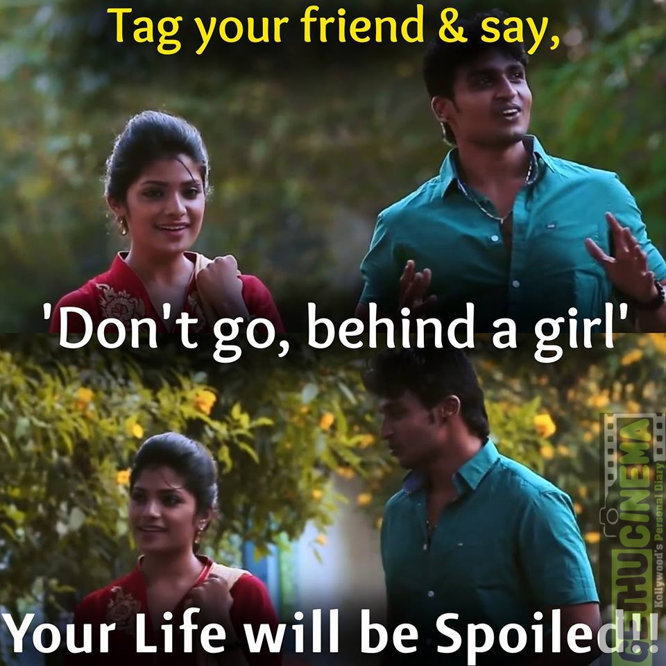 Love Failure Memes, Aathmika, tag ur Friend | Gethu Cinema