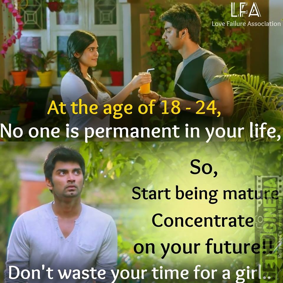 Love Failure Memes, athrva, 2018, age 18 to 23 | Gethu Cinema