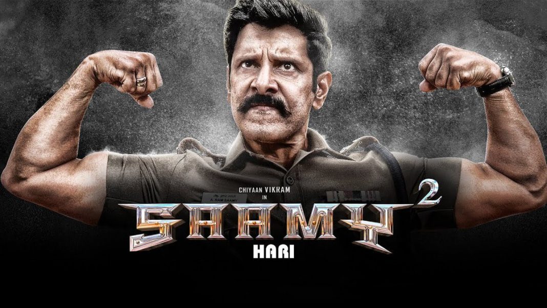 Saamy Square aka Saamy 2 Movie HD Posters | Gethu Cinema