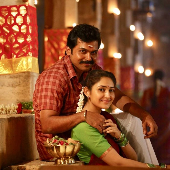 Ghajinikanth Actress Sayyeshaa Saigal 2018 Cute Images - Gethu Cinema