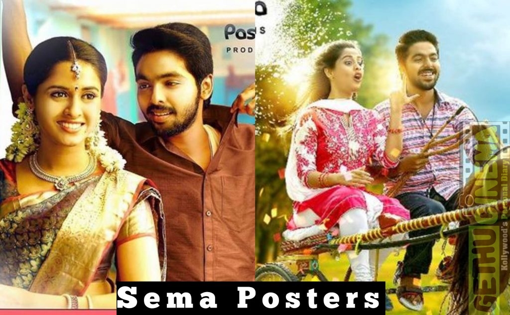 Sema Tamil Movie Official HD Posters | G. V. Prakash Kumar, Arthana ...