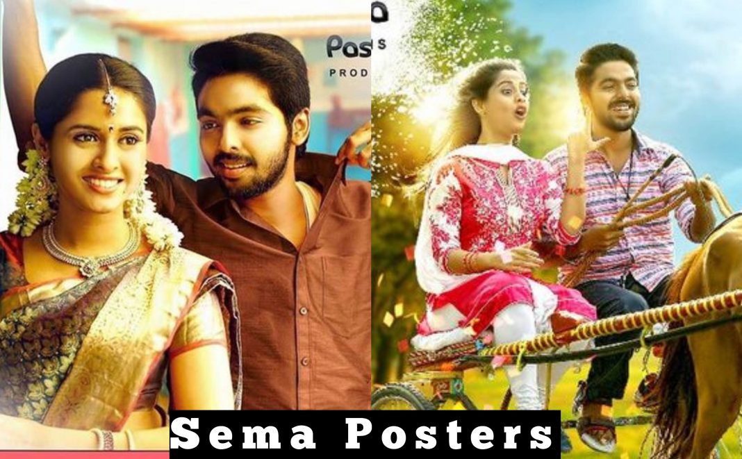 Sema Tamil Movie Official HD Posters | G. V. Prakash Kumar, Arthana Binu - Gethu Cinema