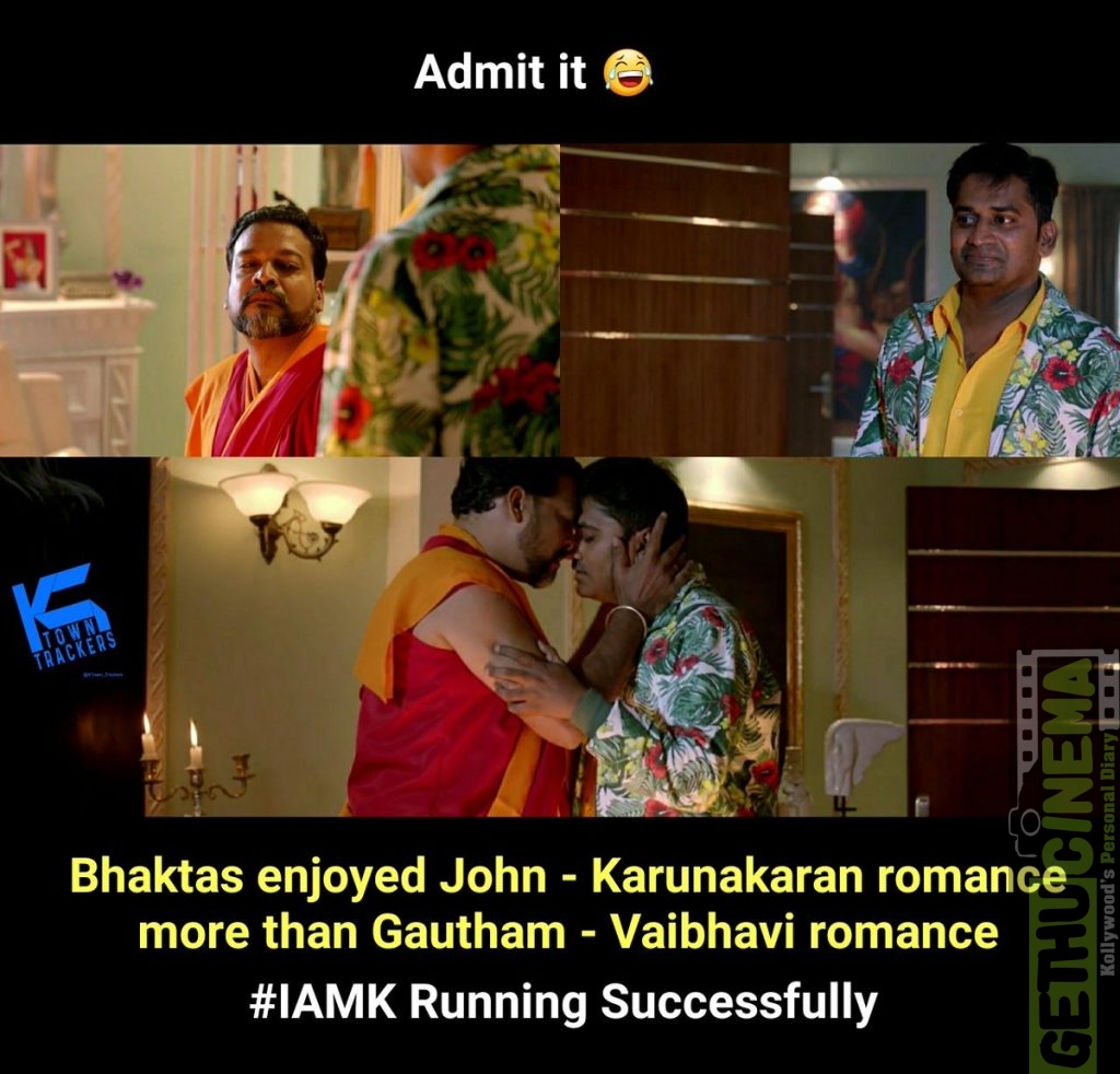 Iruttu Araiyil Murattu Kuthu Movie Memes | Memes Before and After ...