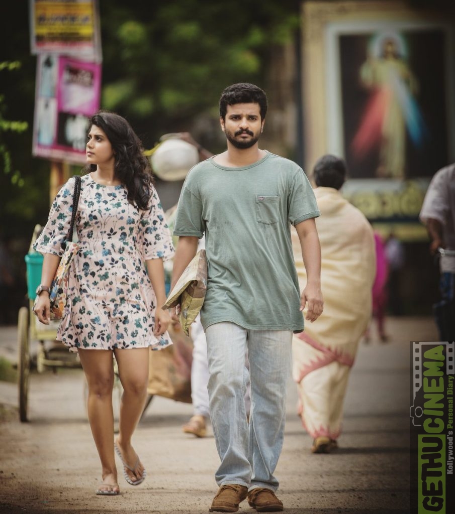 Actress Shilpa Manjunath Latest Photos | Gethu Cinema