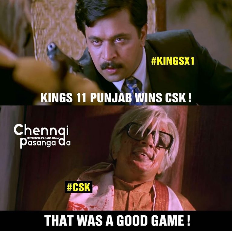 IPL 2018 Memes Collection | Sir Ravindra Jadeja aka Jaddu Special | CSK ...