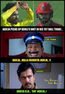 IPL 2018 Memes Collection | Sir Ravindra Jadeja aka Jaddu Special | CSK ...