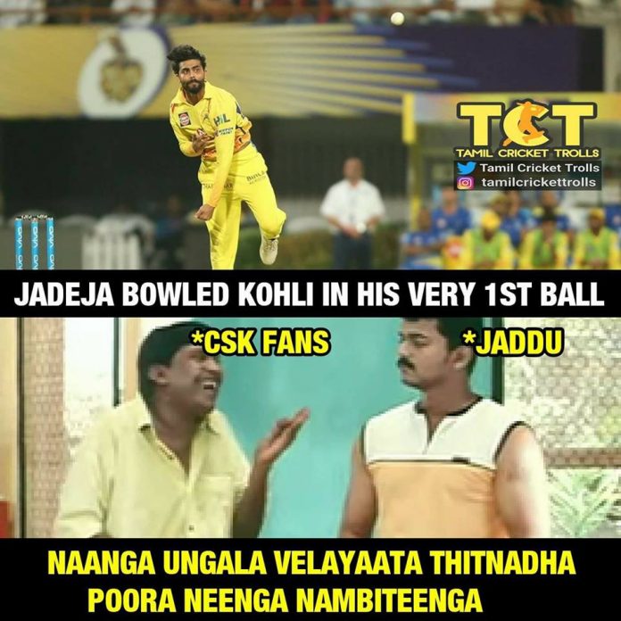 IPL 2018 Memes Collection | Sir Ravindra Jadeja aka Jaddu Special | CSK ...