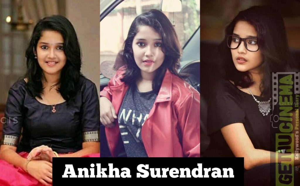 Anikha Surendran aka baby anikha 2018 New Classy Stills | Gethu Cinema