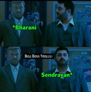 Bigg boss tamil 2 Memes And Trolls | vijay tv, Season 2 - Gethu Cinema