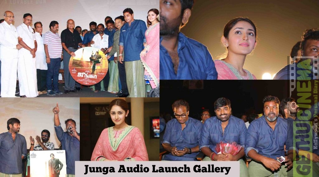 Junga Audio Launch Gallery | Vijay Sethupathi, Sayyeshaa, Madonna ...
