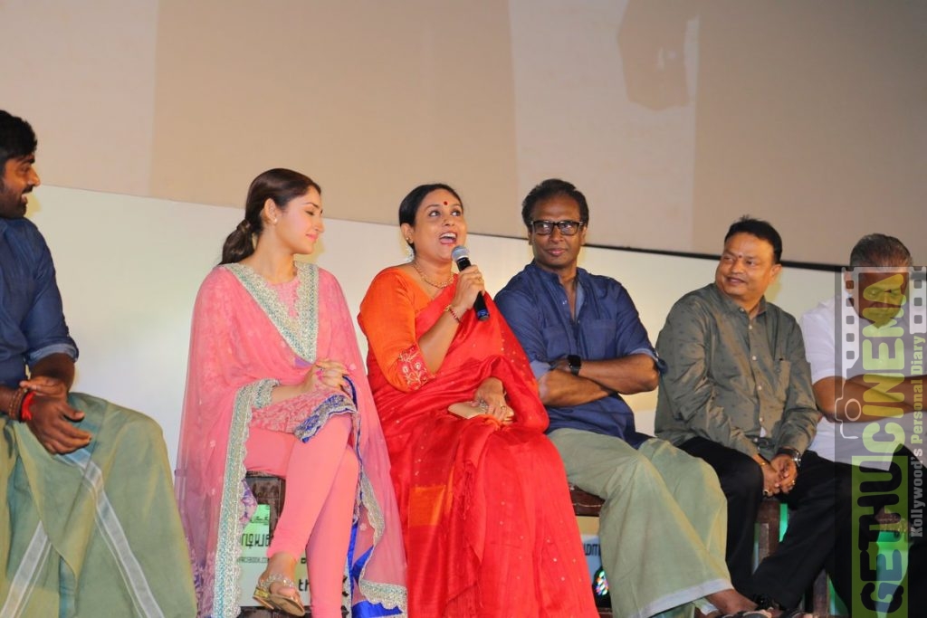 Junga Audio Launch Gallery | Vijay Sethupathi, Sayyeshaa, Madonna ...