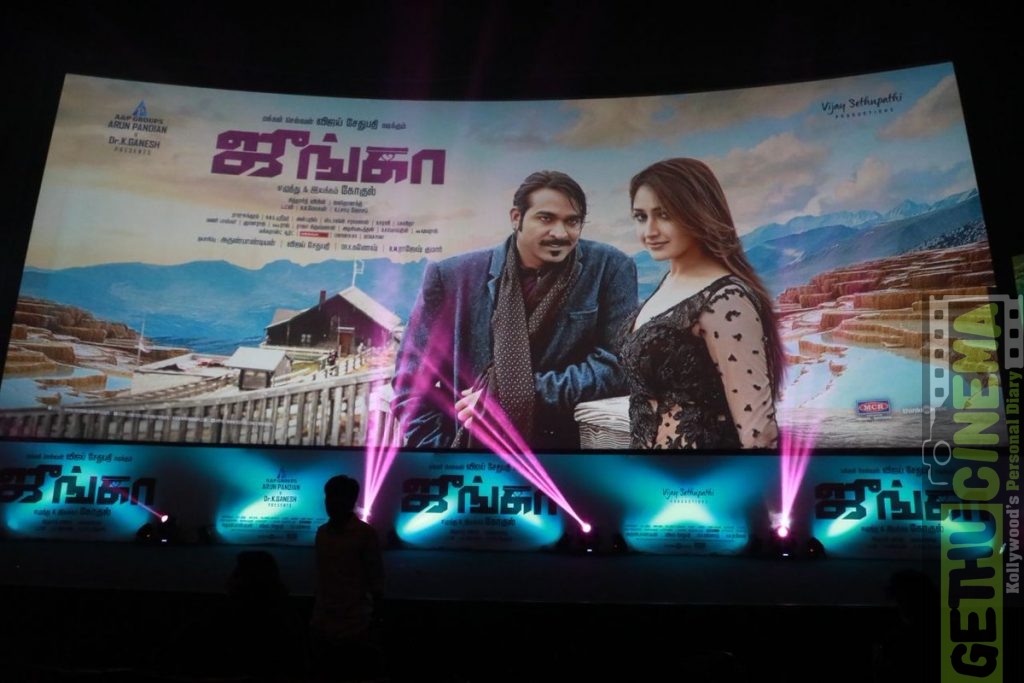 Junga Audio Launch Gallery | Vijay Sethupathi, Sayyeshaa, Madonna ...