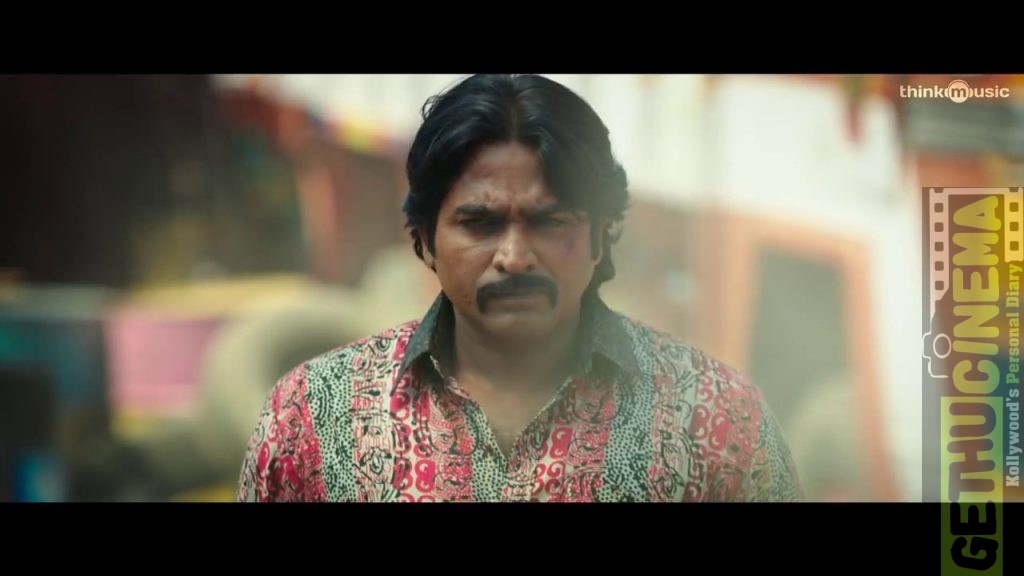 Junga Official Trailer HD Snap Shot Gallery | Vijay Sethupathi ...