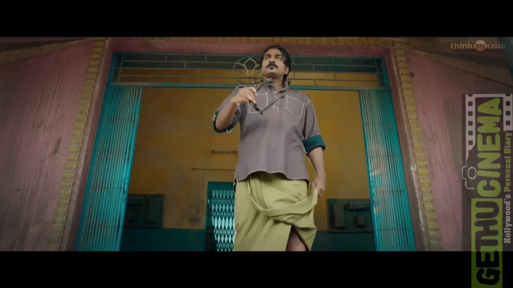 Junga Official Trailer HD Snap Shot Gallery | Vijay Sethupathi ...