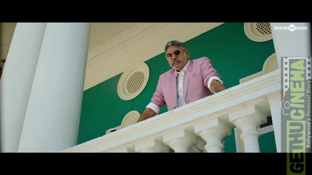 Junga Official Trailer HD Snap Shot Gallery | Vijay Sethupathi ...