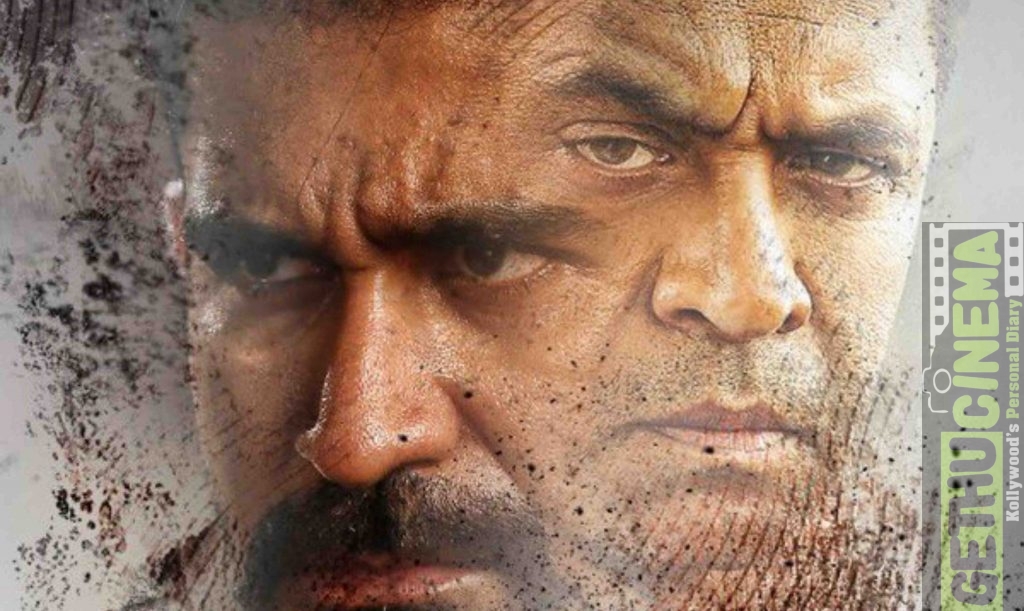 Kolaigaran Tamil Movie First Look Poster | Vijay Antony, Arjun - Gethu ...