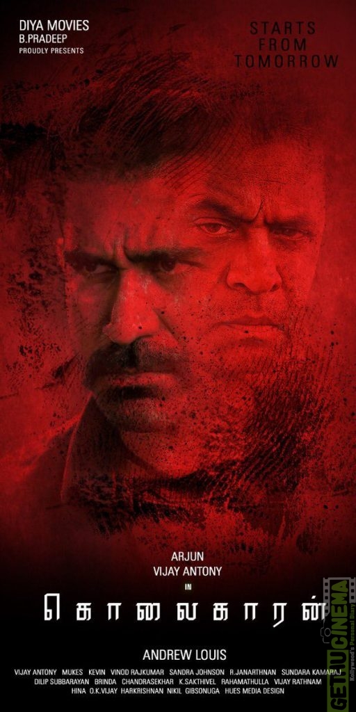 Kolaigaran Tamil Movie First Look Poster | Vijay Antony, Arjun - Gethu ...