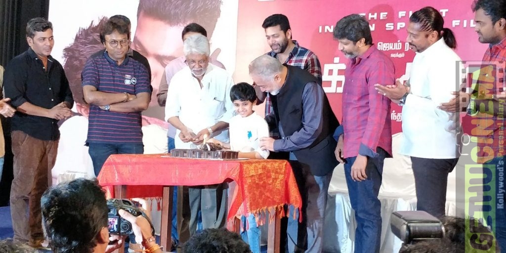 Tik Tik Tik Success Meet Celebration Gallery | jayam Ravi, Aarav Ravi ...