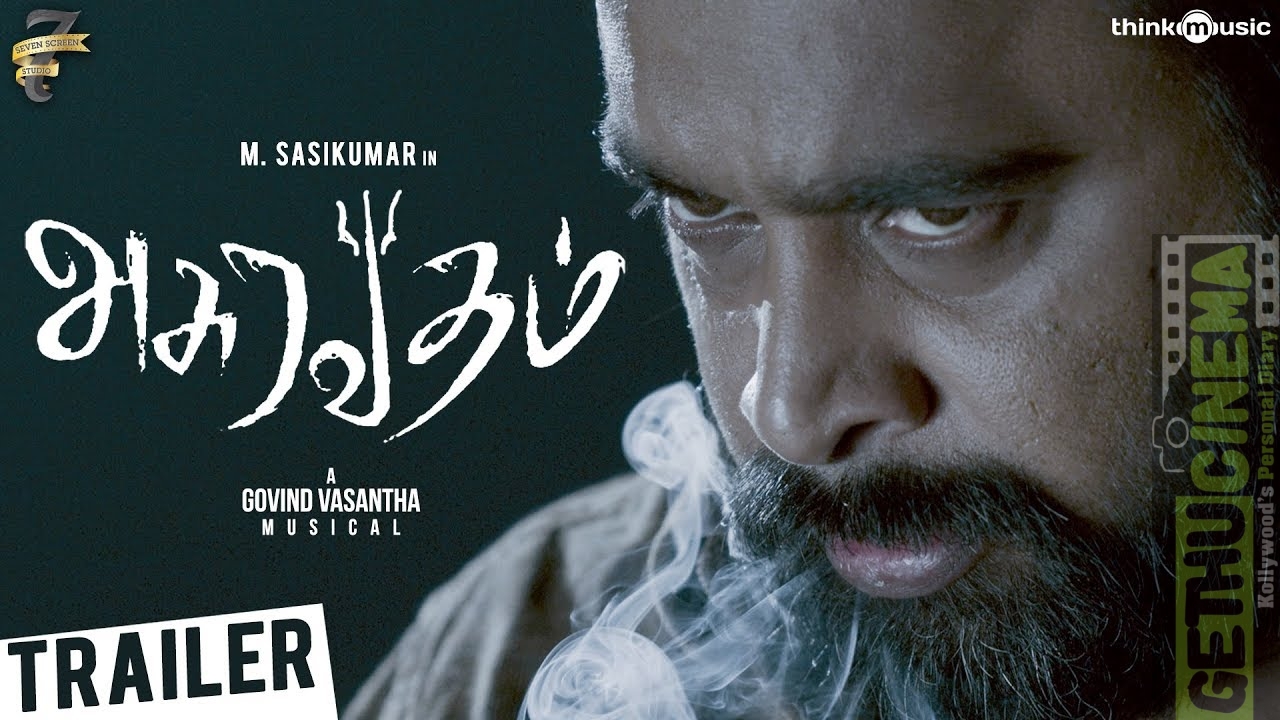 Asuravadham Trailer 02 | M. Sasikumar, Nandita Shwetha | Govind ...