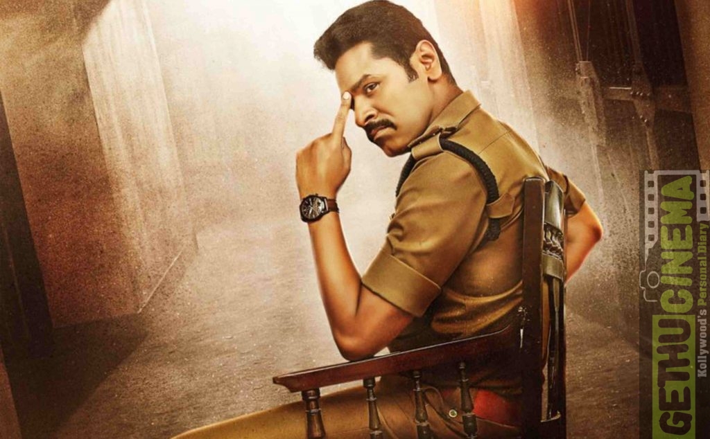 Pon Manickavel Movie First Look Poster | Prabhu Deva | Gethu Cinema